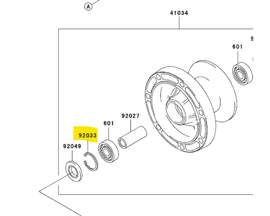 Koup's Cycle Shop - "The Good Times Store"